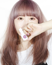 ukacojp/store | uka | トータルビューティーカンパニー uka